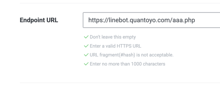 LINE BOT 筆記 – LIFF 嵌入式網頁 – Quanto Blog